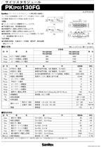 PK130FG160 | パワー半導体 | 製品情報 | 電源機器、パワー半導体の三社電機製作所